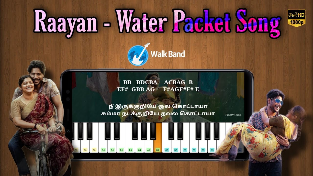 Raayan - Water Packet Song in Piano | AR Rahman | Dhanush - YouTube