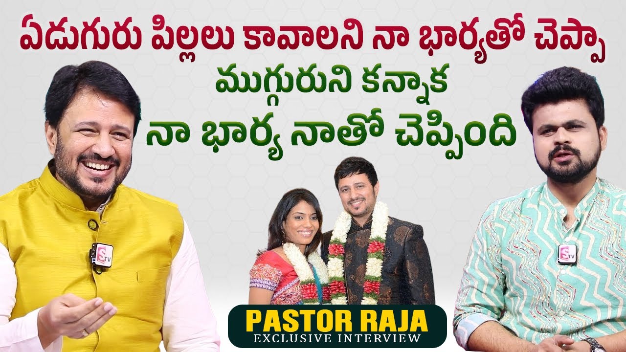 Pastor Raja About His 3 Daughters | Pastor Raja Interview ...