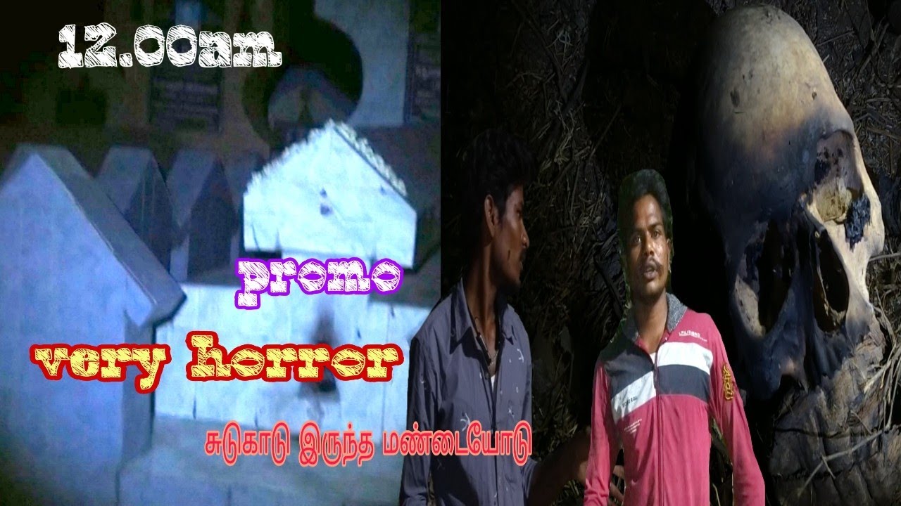 Ghost Explorer iruttu neram mani Talk 2 trending surya very horror ...
