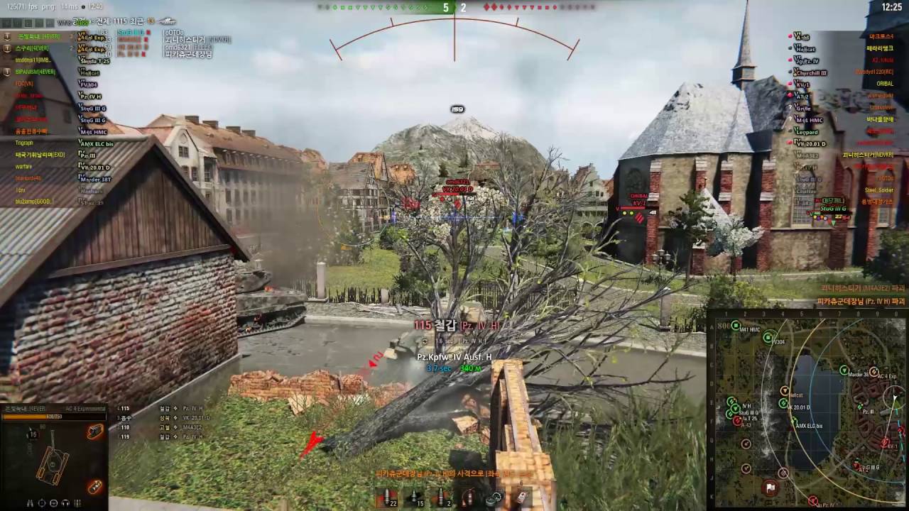 World of Tanks Sentinel AC4 Experimental Master,TopGun // 월드 오브 탱크 센티넬 ...