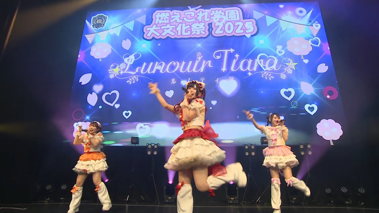 「Chu,Doki,Hugしてっ！/Lunouir Tiara」Live MV - YouTube