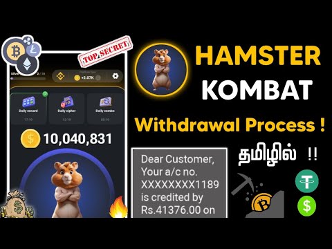 Hamster Kombat withdrawal|Money Earning Apps|Hamster Kombat|Earn money ...