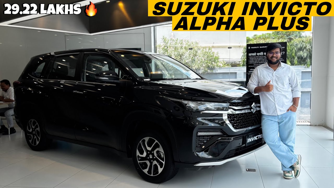 2025 New Maruti Suzuki Invicto Alpha Plus Model Detailed Review - YouTube