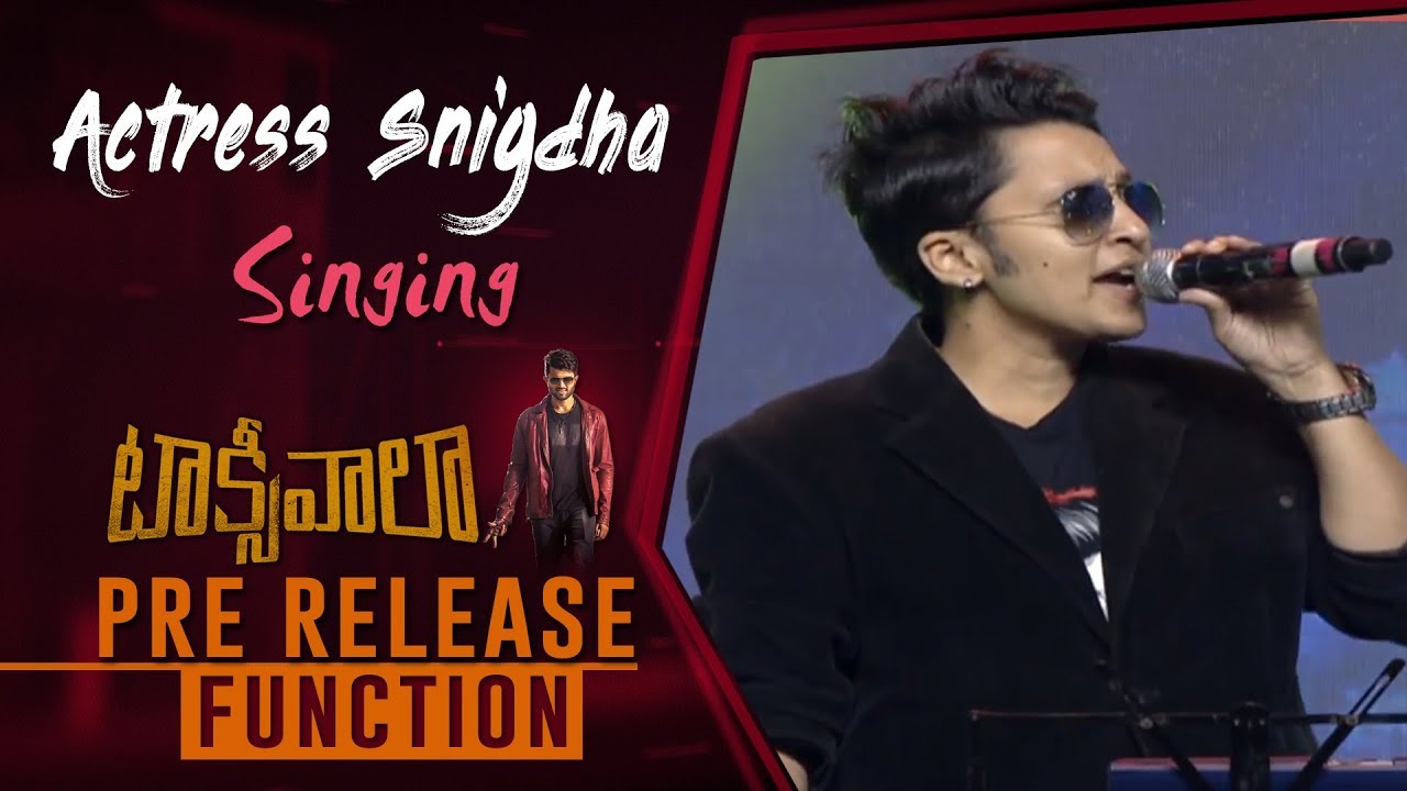 Actress Snigdha Singing Live @ Taxiwaala Pre Release Event | Vijay ...