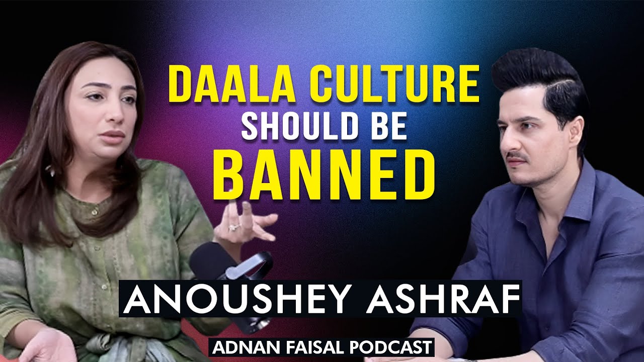 In the hot seat with Anoushey Ashraf | Adnan Faisal Podcast - YouTube