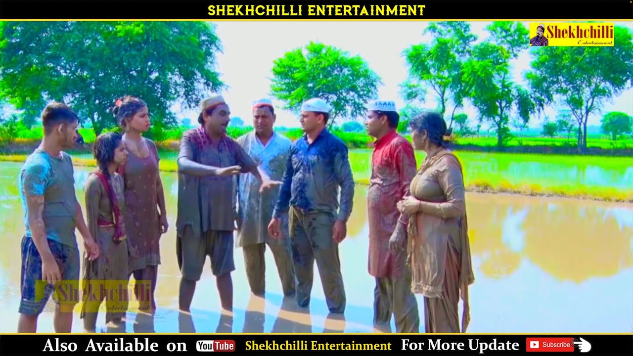 शेखचिल्ली की खेत में होली || Full Movie || HariramTufan #shekhchilli_entertainment #new_comedy ...