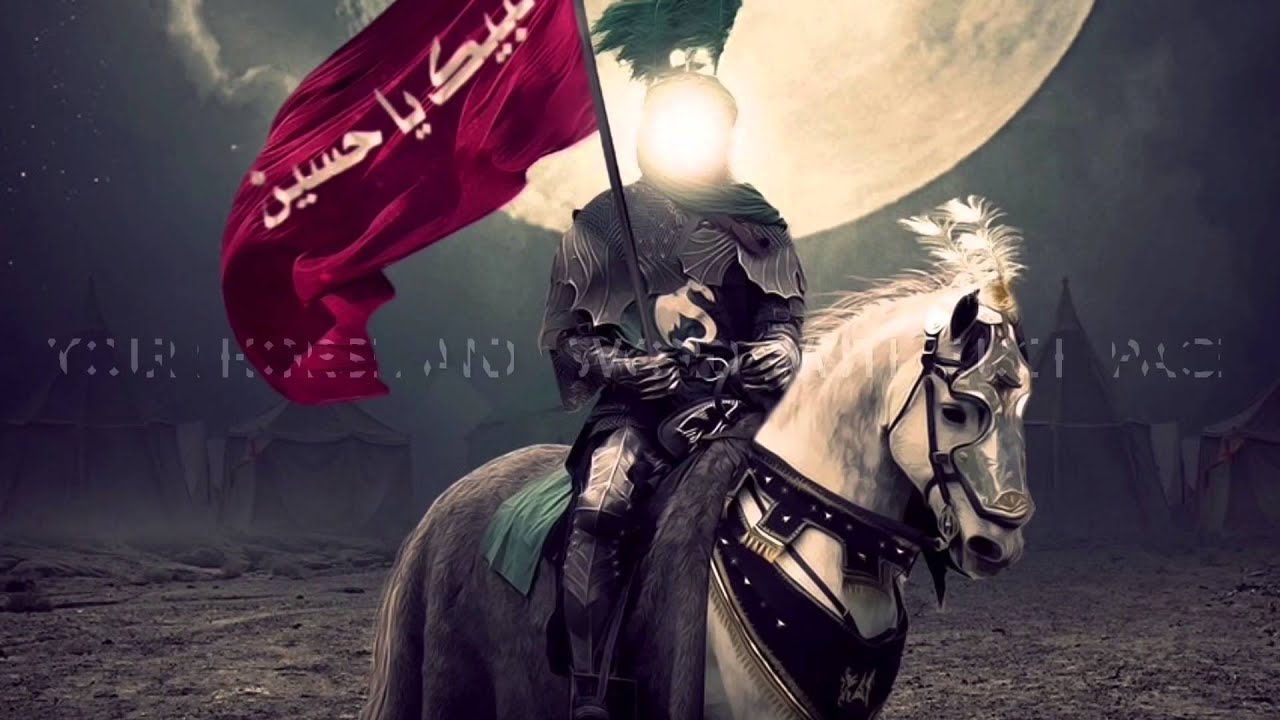 Abalfazl The Shining Moon- Syed Zaigham Ali Shan - YouTube