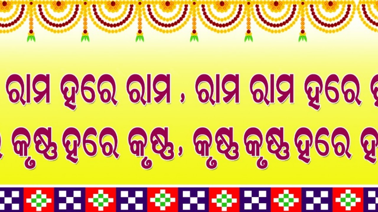 Sushant Sahu Official. Live Stream - YouTube