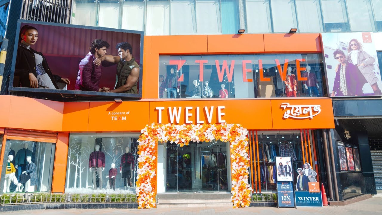 Relaunching of Mirpur Sony Square Outlet - YouTube