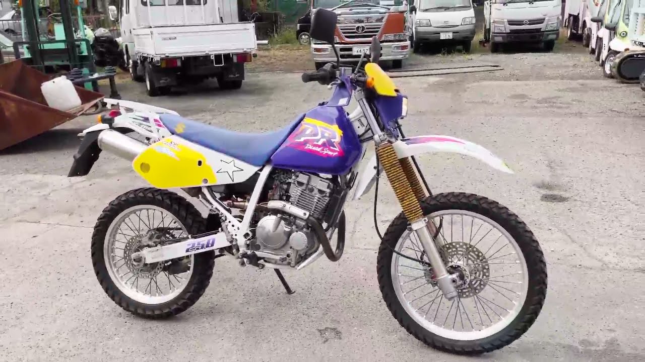 スズキ DR250 エンジン始動動画です。佐賀武雄 - YouTube
