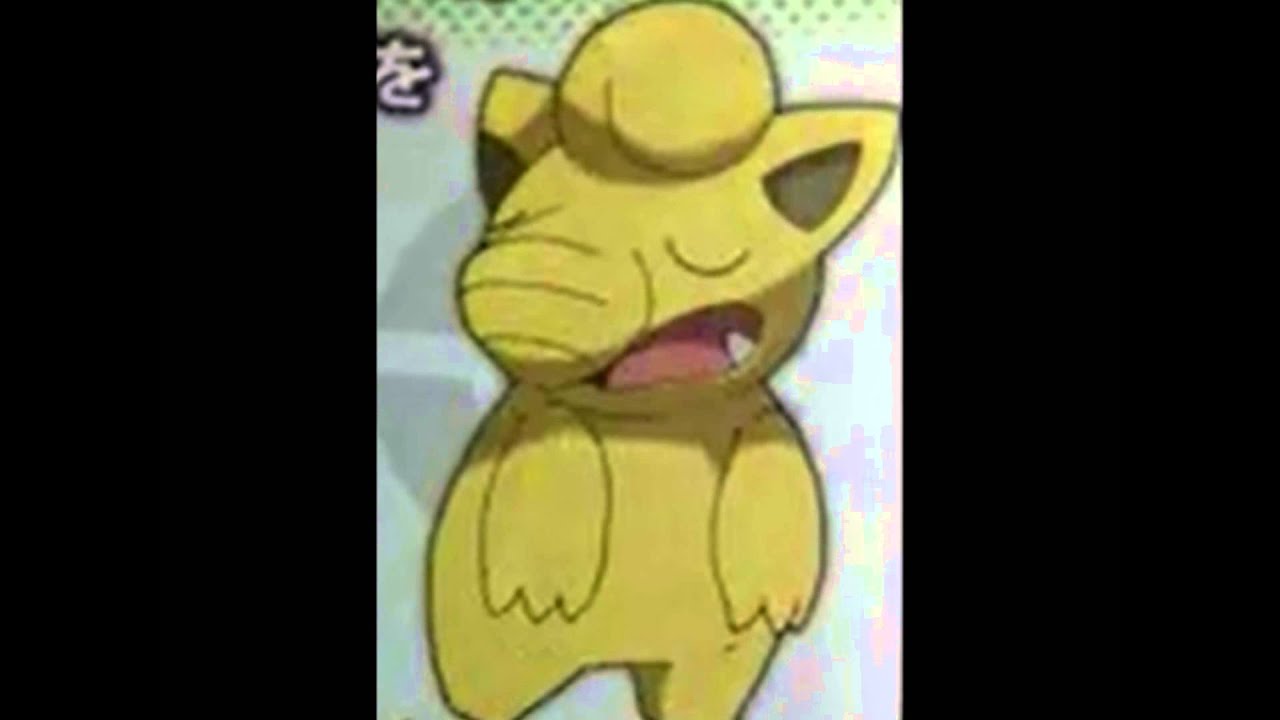 Drowzee Pre Evolution
