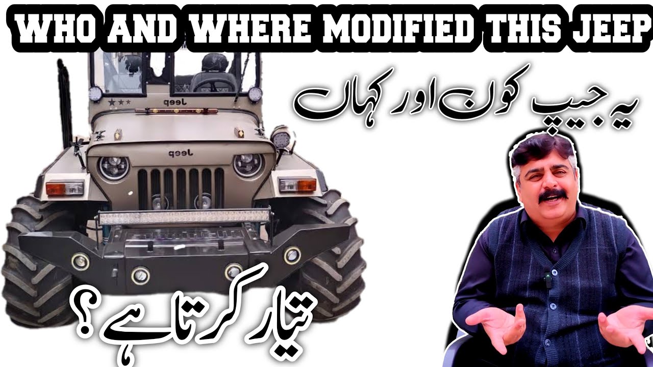 who & where modified jeeps | jeep Wrangler | jeep gladiator | jeep ...