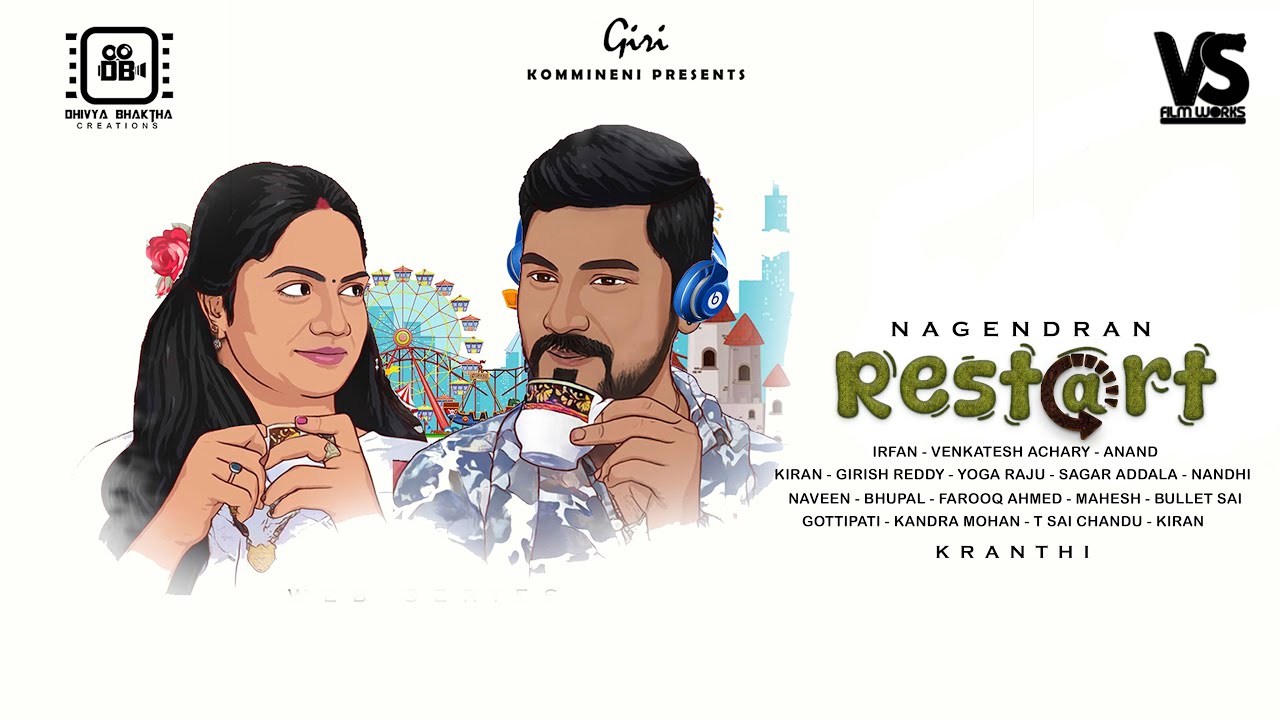 Restart Short Film 2024 | Vani Raghu Raman | Kiran | Kranthi | Irfan ...