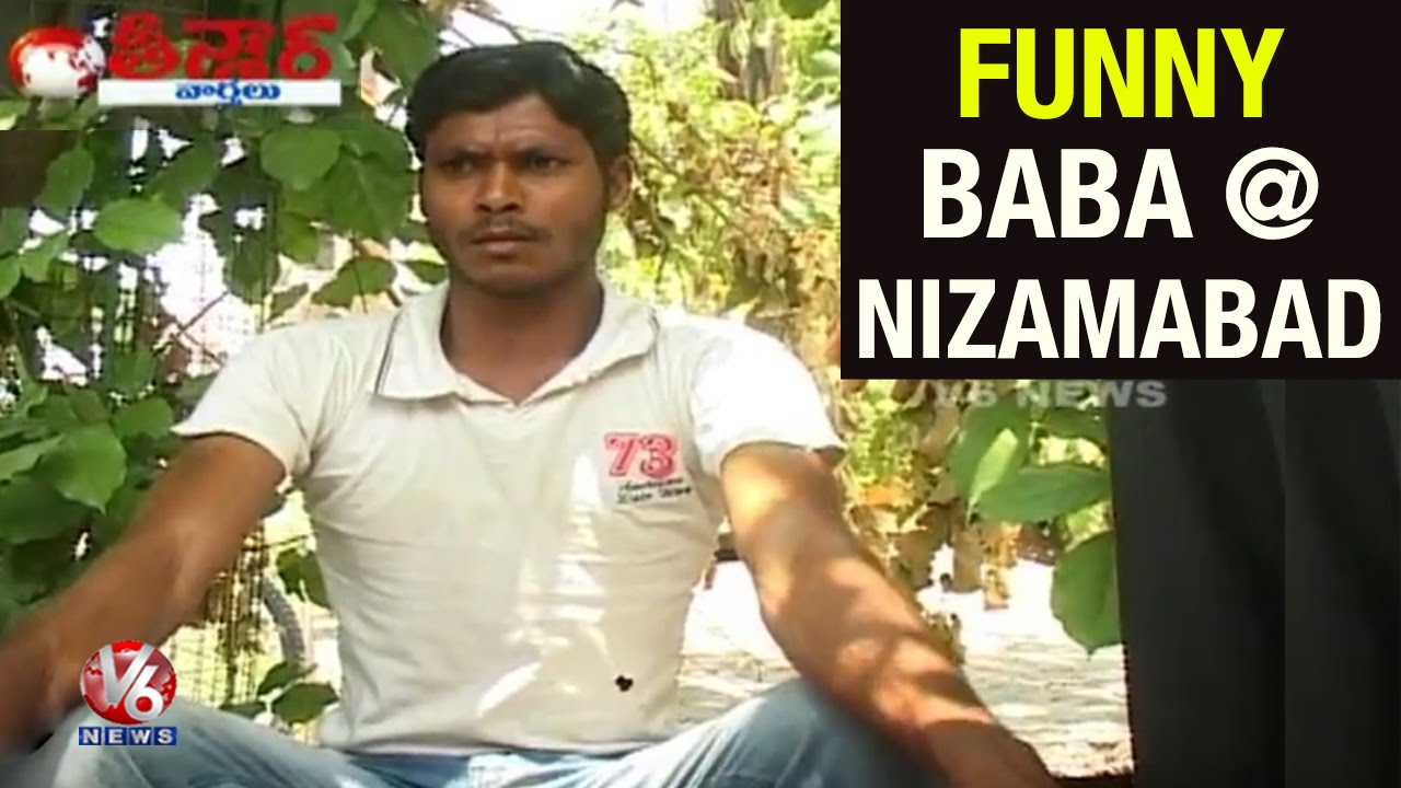 Young Man Funny Act like Baba in Nizamabad - Teenmaar News (11-06-2015 ...