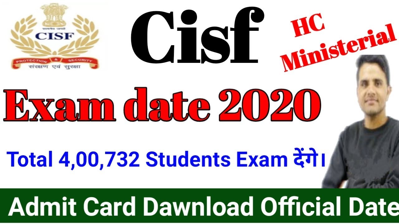 Cisf head Constable Exam Date Official || Cisf HC Stratagy || Cisf HC ...