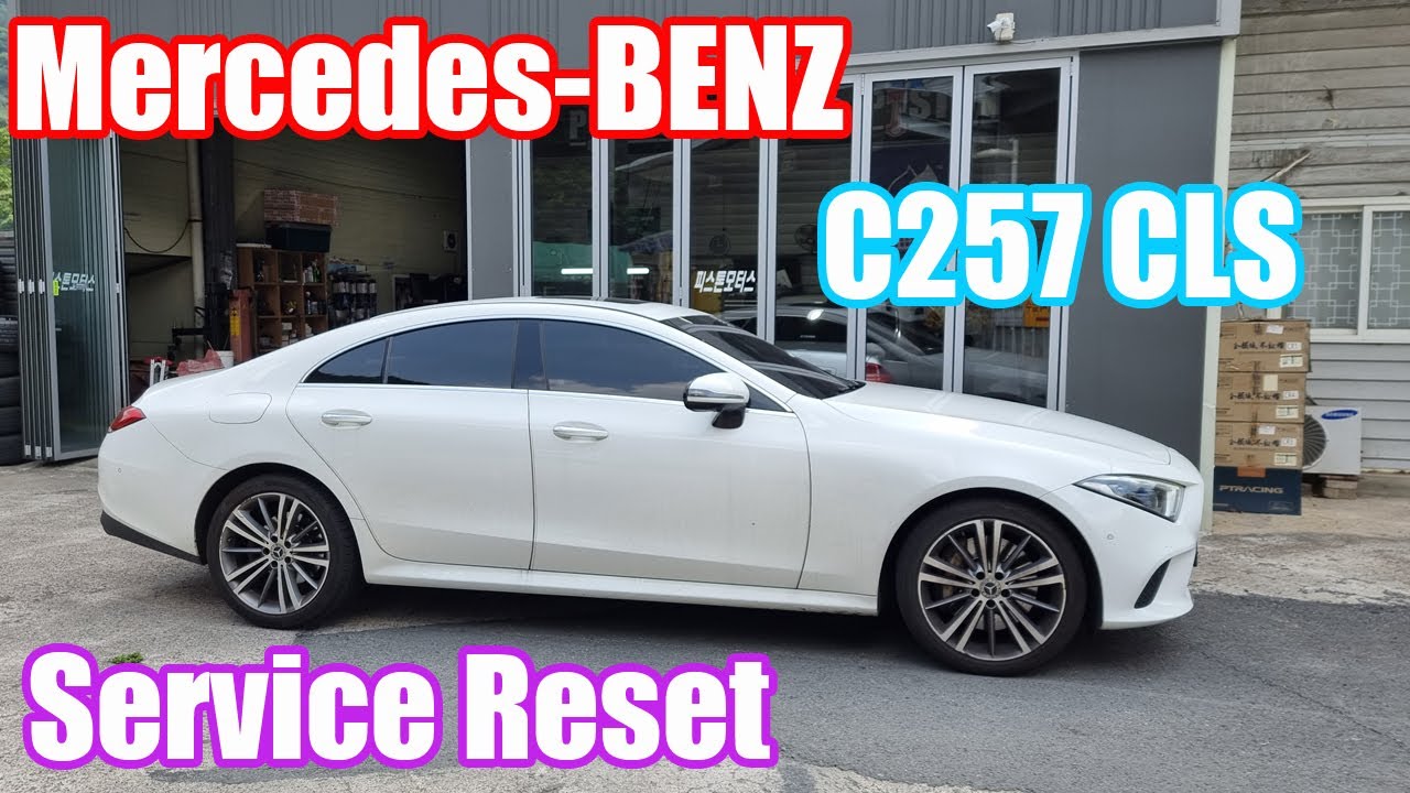 Mercedes-BENZ C257 CLS Service reset - YouTube