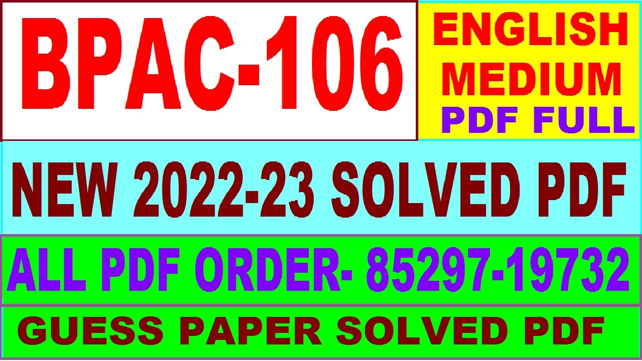 Bpac 106 Solved Assignment 2022 23 Bpac 106 Solved Assignment In bpac-106-solved-assignment-2022-23-bpac-106-solved-assignment-in