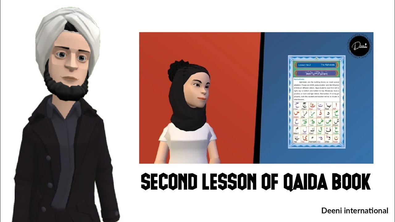 2nd class of Qaida Book 3d animation by DEENI INTERNATIONAL #islamic ...