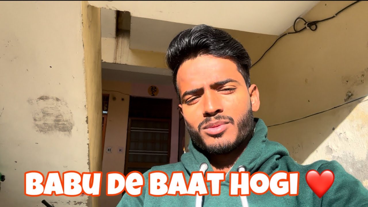 BABU KA CALL AA RHA H 😍 | SANDEEP KUMAR VLOGS - YouTube