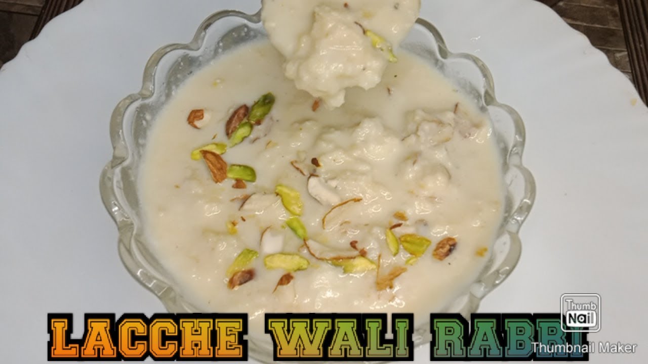 lacche wali rabri |how to make lacche wali rabri at home |rabri recipe ...