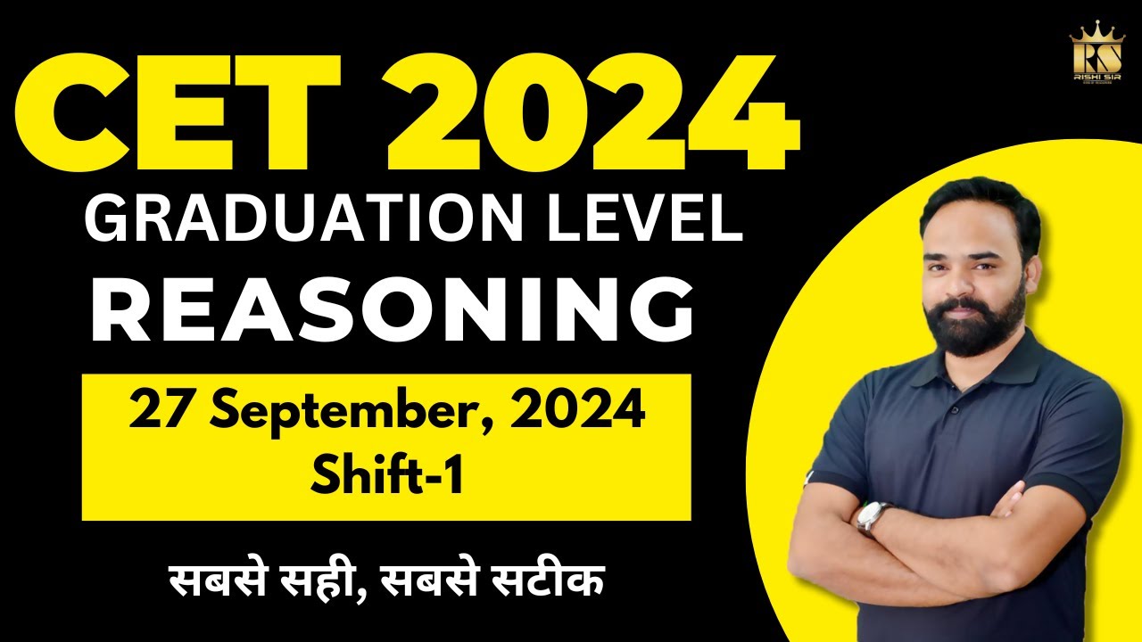 Paper Solution CET 2024 Answer Key l 27 September 2024 First Shift l ...