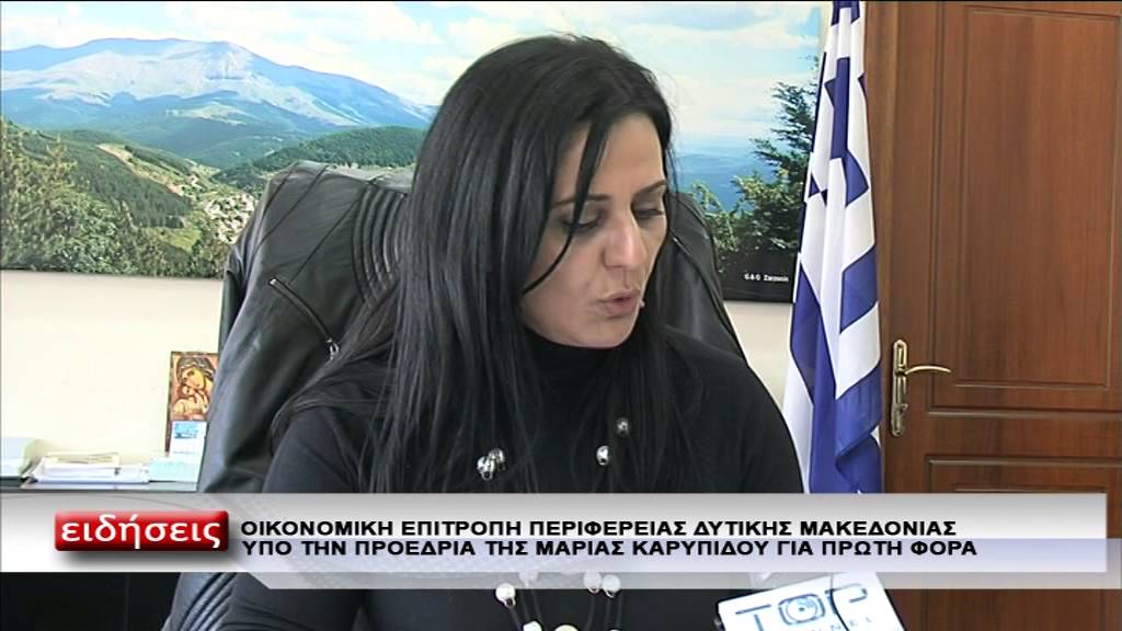 ΟΙΚΟΝΟΜΙΚΗ ΠΕΡΙΦΕΡΕΙΑ - YouTube