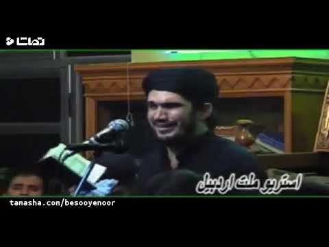 haj mohammad bager mansoryویرانه ده نازلی بالام جان  وردی دینجلدی