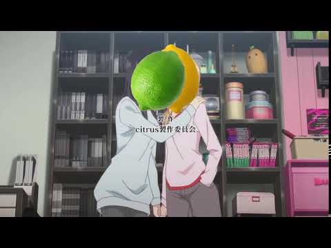 Citrus-OP-kiss.gif