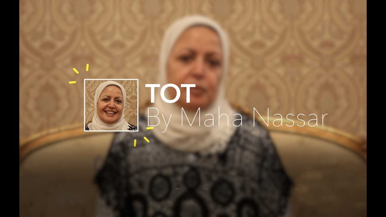 TOT (Introduction) With Dr. Maha Nassar | كورس تدريب وإعداد المدربين مع ...