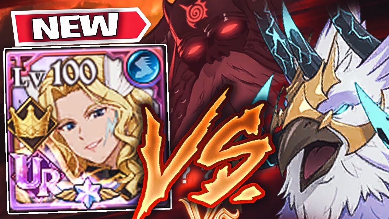 PVE GOD?? THUNDER GOD THOR VS TRANSCENDENT BIRD + DEMON KING! | Seven ...