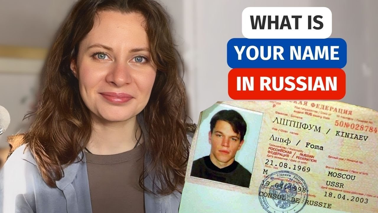 Popular names and their analogs in Russian + Guide to short forms - YouTube