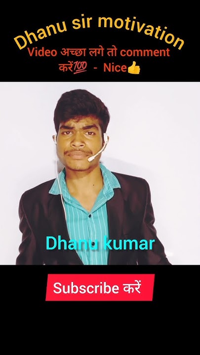dhanu sir motivation#motivation #vairal #motivationalvideos 😢😢 - YouTube