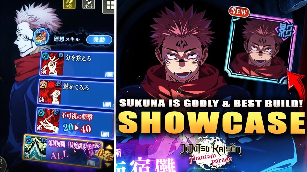*NEW* SUKUNA BEST BUILD, TEAMS, SKILLS, RECOLLECTION BITS & SHOWCASE ...