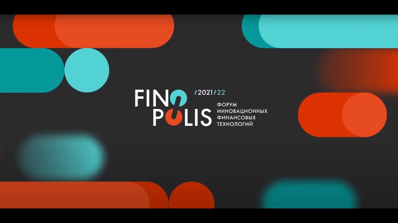 Итоговое видео FINOPOLIS 2021/22 - YouTube