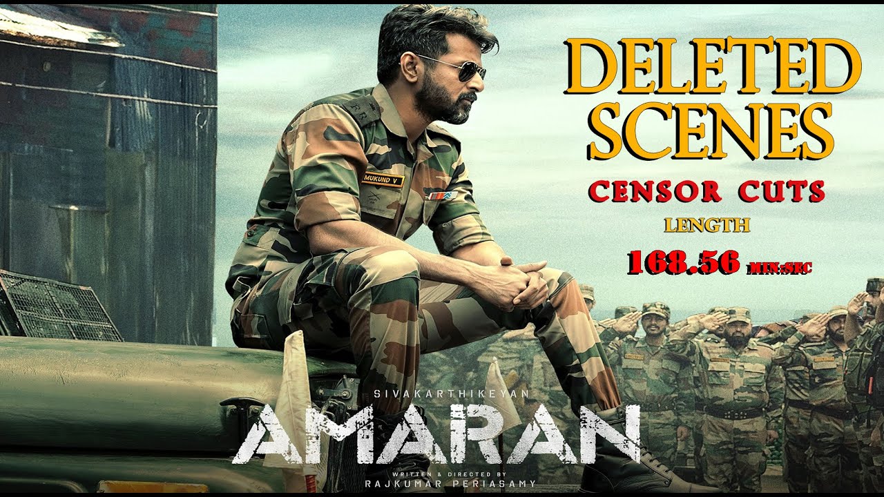 AMARAN Deleted Scenes | Amaran Censor Cuts | KamalHaasan Movie Deleted ...