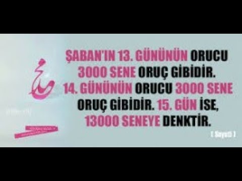 KİM ŞABAN AYINDA 3 GÜN ORUÇ TUTARSA MAHŞERDE HZ MUHAMMED ONUN ELİNDE TUTAR
