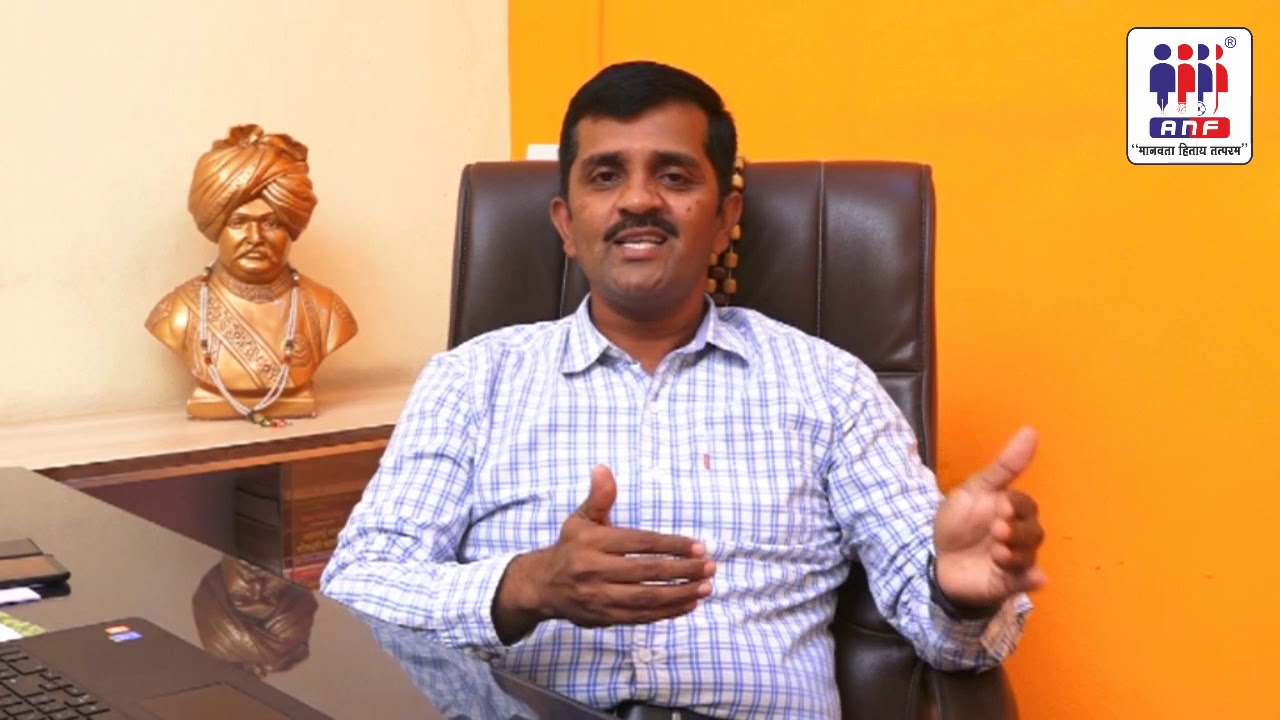 Satish Shinde Sir (API) - YouTube