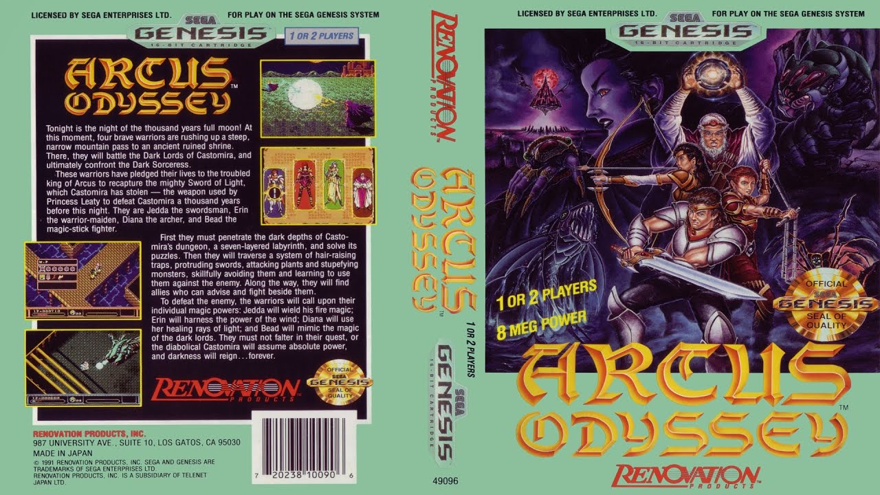 Arcus Odyssey Sega Mega Drive - YouTube