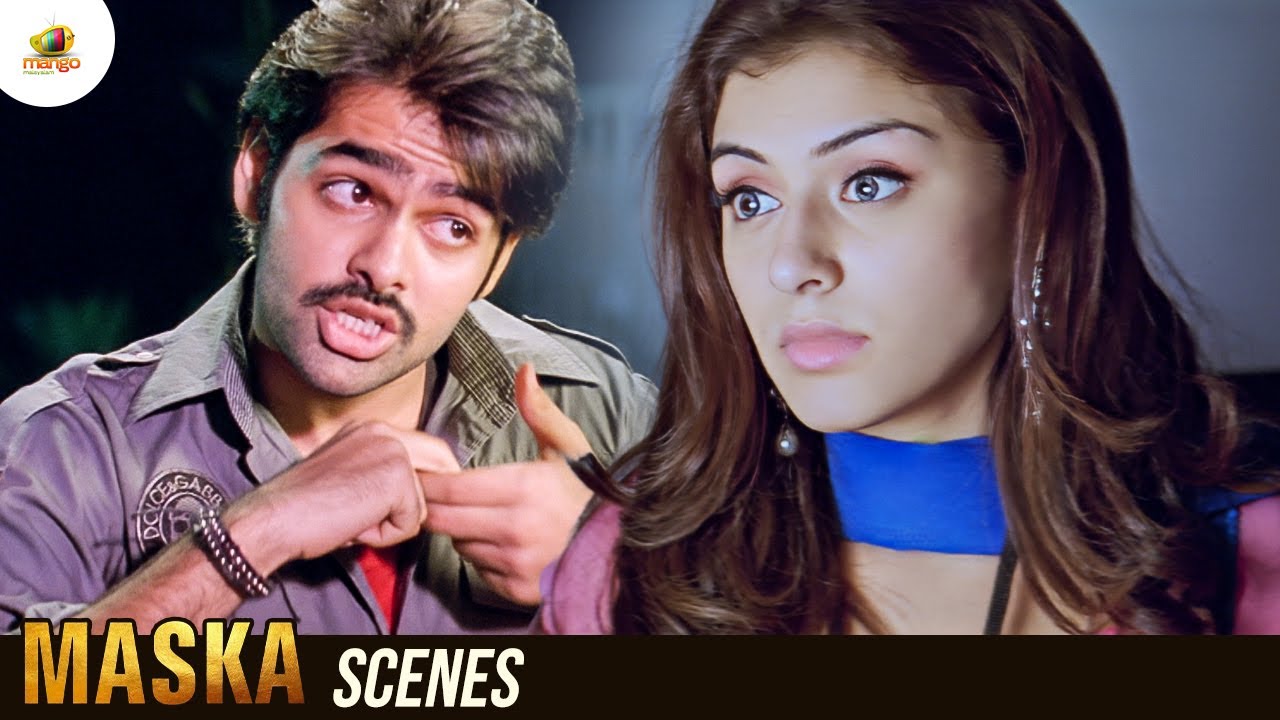 സ്നേഹം വില കൊടുത്ത് വാങ്ങാൻ പറ്റില്ല | Maska Movie Scenes | Ram ...