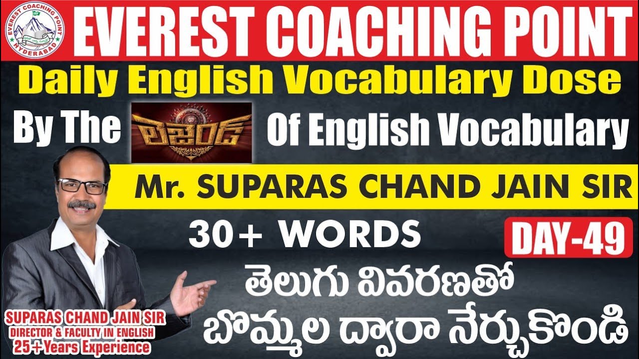 DAILY VOCABULARY DOSE-49 || PICTURE PERFECT LEARNING || JAIN SIR #Vocabulary#SSC#GD#ALP#EVEREST# ...