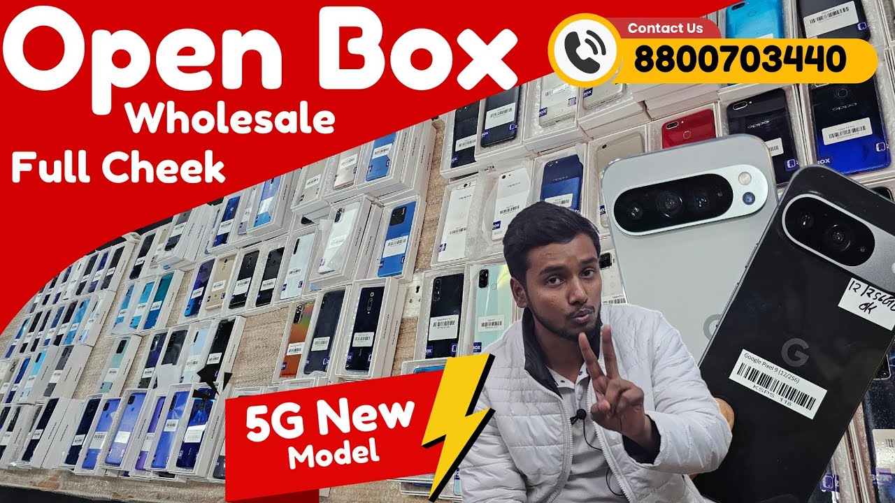 Open Box Mobile Phone Wholesale Price in Delhi. Prexo Mobile Phone ...