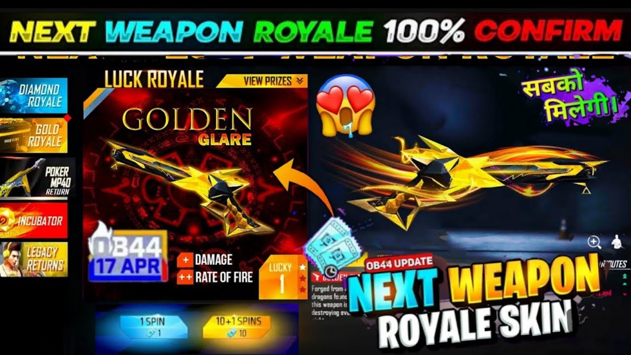 NEXT WEAPON ROYALE FREE FIRE 🥳🤯 | OB44 UPDATE | FREE FIRE NEW EVENT ...
