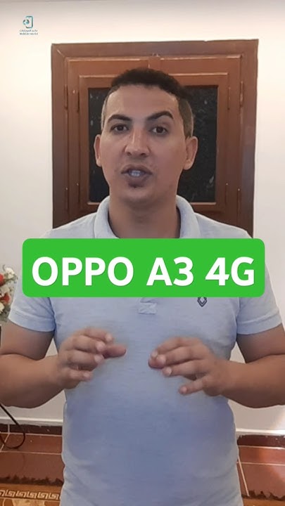 سعر هاتف OPPO A3 - سعر موبايل اوبو A3 - YouTube