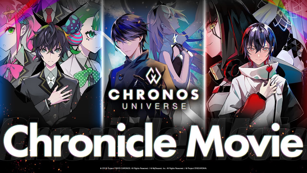 "Chronos Universe" Chronicle Movie／『クロノスユニバース』クロニクルムービー - YouTube