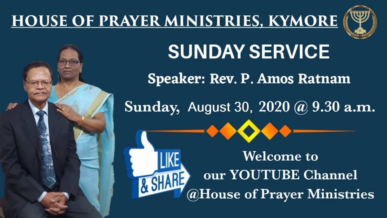 "Transformation" Sunday Service 30th August, 2020 - YouTube