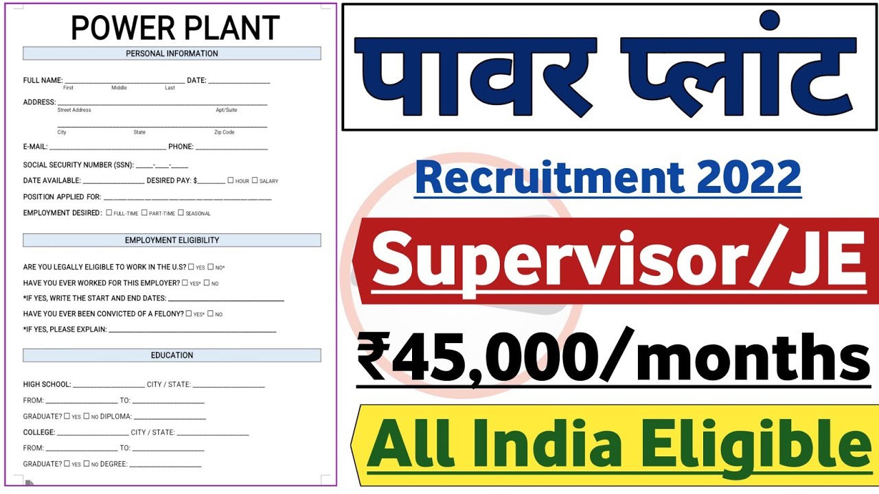 Junior Engineer Vacancy 2022 | Fresher | Latest Jobs | Recruitment 2022 ...