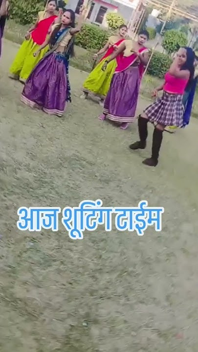 Udan Baj Raja Shilpi Raj Yotubeshorts Udan Baj Raja Shilpi Raj