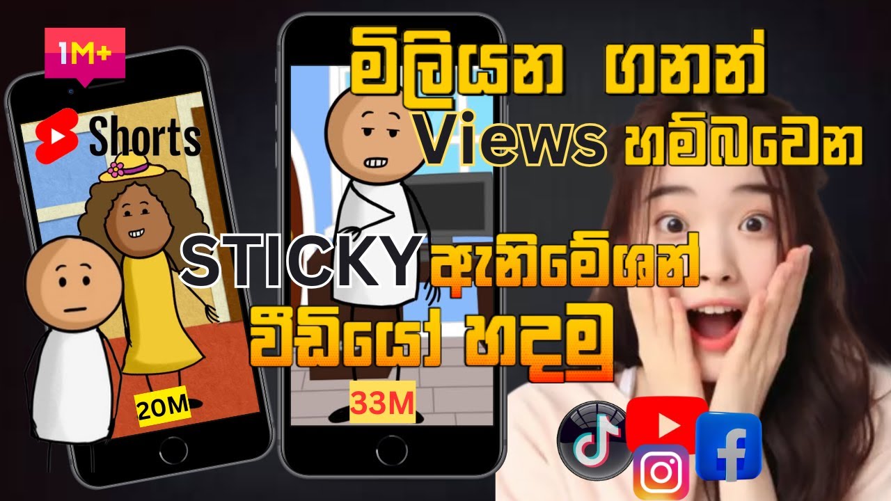 How to Make Sticky Animation Videos | FREE Website to Make VIRAL AI ...