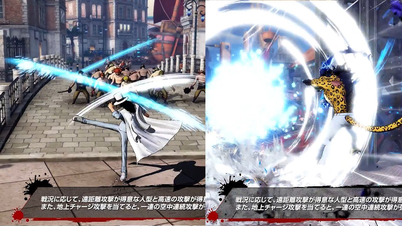 New Rob Lucci (Awakening Form) Character PV (DLC Pack 7) - One Piece ...