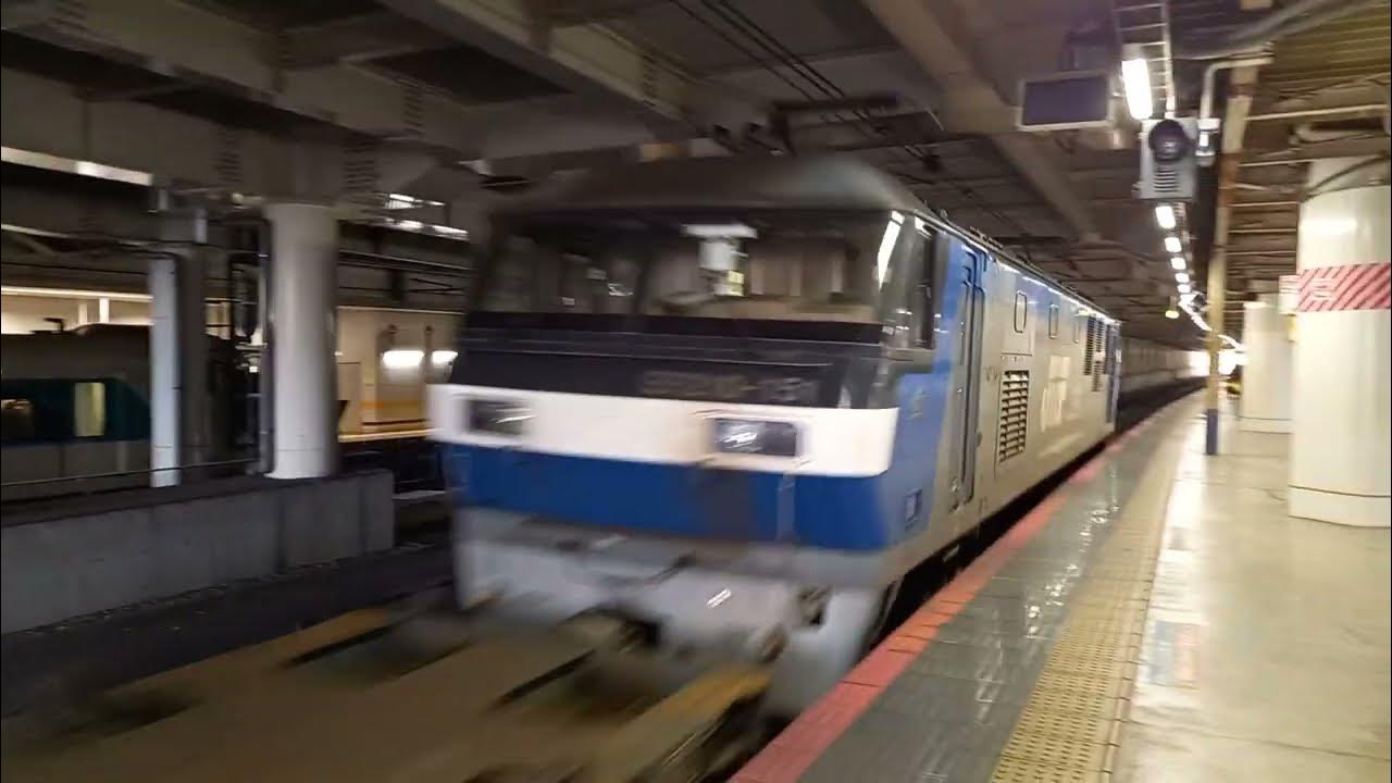 JR貨物EF210形151号機+空コキ 北千住駅3番線通過 20240331 154150 - YouTube